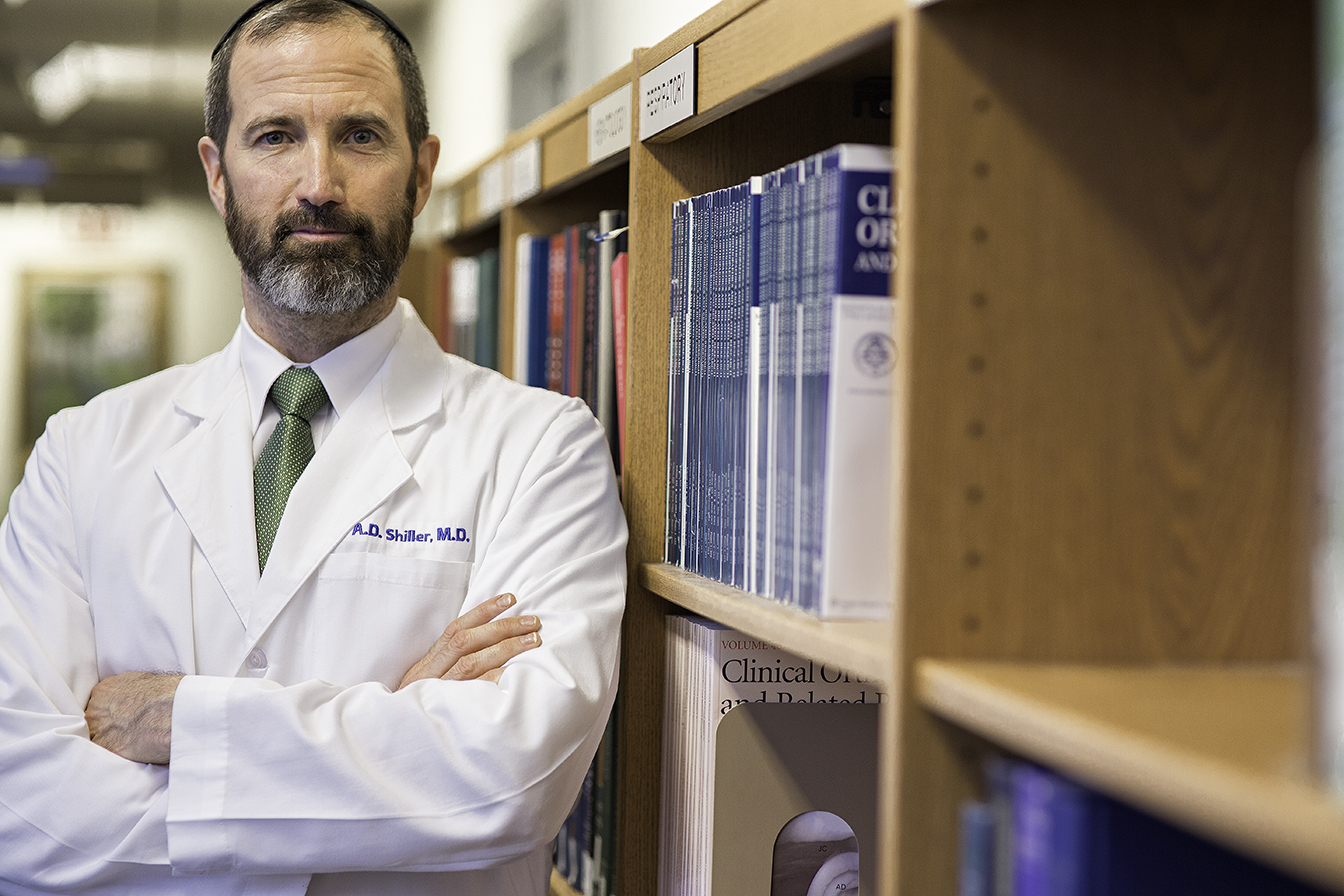 How to Heal From Fibromyalgia is Coming Soon - Dr. Andrew David Shiller ...